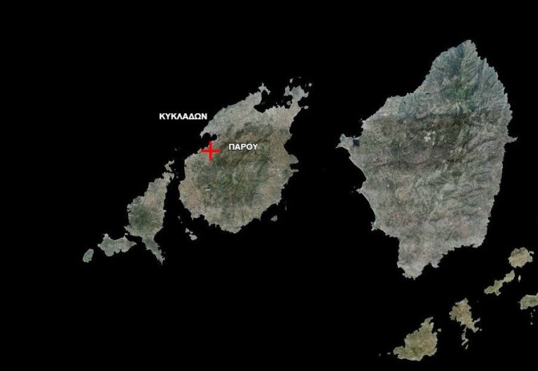 Δασικοί Χάρτες Πάρου - ΔΑΣΟΤΕΧΝΙΚΟ-ΜΕΛΕΤΗΤΙΚΟ ΓΡΑΦΕΙΟ